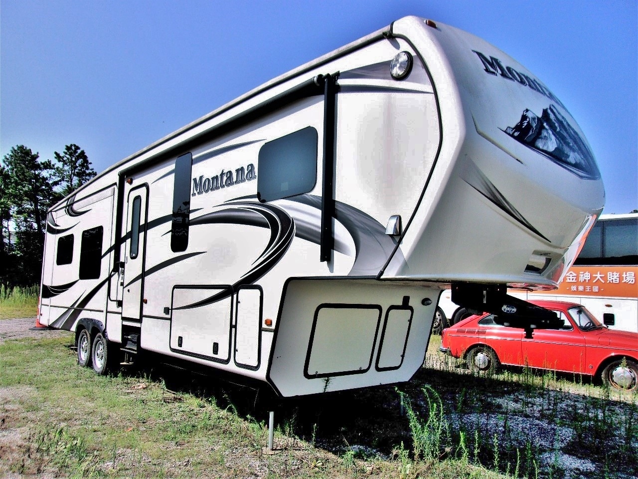 2014 Keystone Trailer - Maltz Auctions